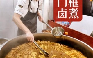 北京卤煮怎么做_正宗卤煮火烧配方