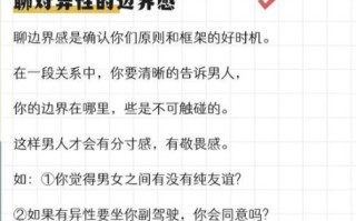 多久写一篇高质量文章_如何保持更新频率