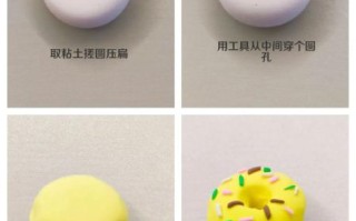 甜甜圈怎么做好吃_甜甜圈的做法家庭版