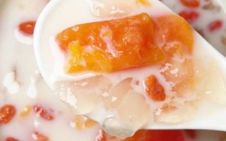 雪蛤木瓜牛奶怎么做_雪蛤木瓜牛奶的功效与禁忌