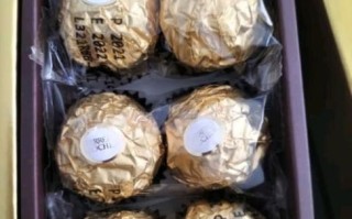 费列罗巧克力官网价格_费列罗礼盒多少钱一盒