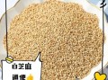 白芝麻可以生吃吗_生吃白芝麻的好处与风险