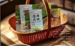 上海大排肉怎么做_正宗大排肉腌制技巧