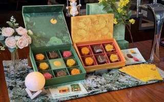 星巴克月饼2020多少钱一盒_星巴克月饼2020价格表