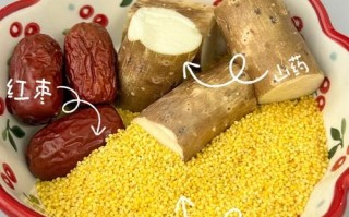 山药小米粥的功效与作用_适合什么人吃