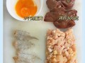 鸡肝怎么做给宝宝吃_宝宝吃鸡肝的做法