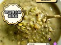 绿豆糖水有什么功效_绿豆糖水能降火吗
