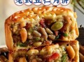 五仁月饼是什么做的_五仁月饼为什么被吐槽
