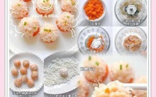 虾丸的做法_虾丸用什么配料最鲜