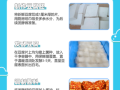 原味豆腐乳怎么做_家庭自制豆腐乳步骤