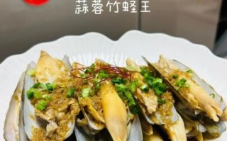 清蒸蛏子怎么蒸才鲜嫩_清蒸蛏子要不要焯水