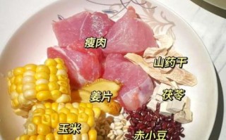 红豆薏米减肥成功案例_红豆薏米怎么吃减肥最快