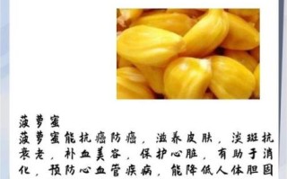 食疗祛斑的最佳方法_哪些食物能淡化色斑