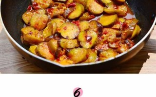 茄子网靠谱吗_茄子网怎么赚钱