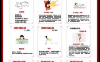 月经太疼了受不了怎么办_痛经怎么缓解最快