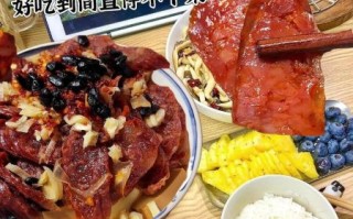 四川麻辣香肠调料配方十斤_怎么做才正宗