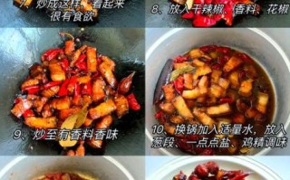 电压力锅怎么做红烧肉_红烧肉用高压锅压多久