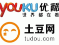 土豆网在线观看免费完整版_土豆网视频怎么下载