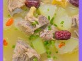 冬瓜排骨汤怎么做_冬瓜排骨汤图片真实