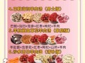 煮羊肉放什么香料最香_羊肉去膻增香的配方