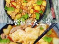 新疆大盘鸡的历史起源_大盘鸡怎么做才正宗