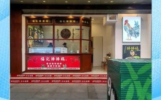 棒棒鸡起源于哪里_棒棒鸡为什么叫棒棒鸡