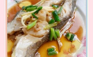 清蒸鸦片鱼怎么做_清蒸鸦片鱼蒸多久