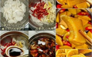 白萝卜怎么腌好吃又脆_腌白萝卜的秘诀