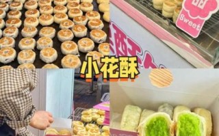 贵阳特产零食有哪些_哪里买最正宗