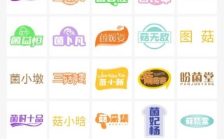 土特产商标名称大全_如何注册土特产商标