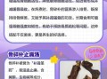 骨头汤补钙吗_骨头汤的营养价值及功效