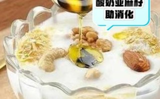 亚麻油酸奶骗局是真的吗_如何辨别真假