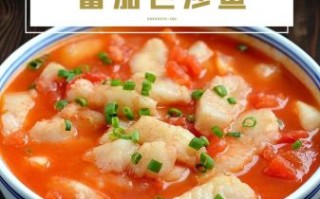 番茄巴沙鱼怎么做_番茄巴沙鱼需要焯水吗