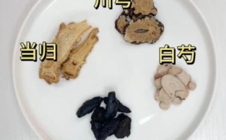 四物汤治疗闭经效果怎么样_闭经喝四物汤多久见效