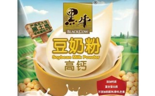 黑牛豆奶粉多少钱一袋_黑牛豆奶粉怎么冲泡