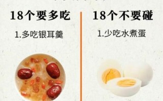 脾胃虚弱怎么调理最快最好_吃什么食物最有效