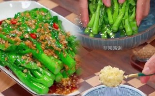 芥兰怎么炒好吃_芥兰炒之前要焯水吗