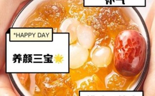 雪燕桃胶的功效与作用_雪燕桃胶怎么吃好