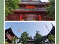 南京周一去哪玩_南京周一开放景点推荐