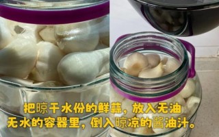 腌咸菜用什么盐_腌咸菜多久可以吃