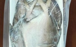 鲳鱼多少钱一斤2020_2020年鲳鱼价格行情