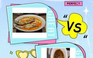 臭桂鱼和臭鳜鱼有什么区别_臭鳜鱼是不是桂鱼