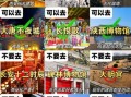 西安兵马俑门票多少钱_西安兵马俑怎么去最方便