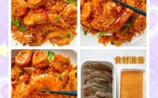 面包糠炸虾怎么做_面包糠炸虾用什么虾