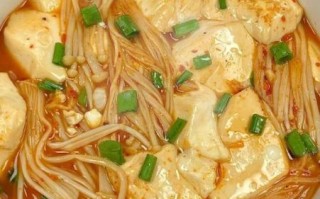 豆腐金针菇怎么做好吃_家常豆腐金针菇的做法大全