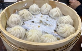 南翔小笼包官网_如何在线预订