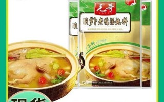 毛哥老鸭汤加盟费多少钱_毛哥老鸭汤总店在哪里