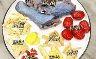 乌鸡汤怎么做最补气血_乌鸡汤适合什么人喝