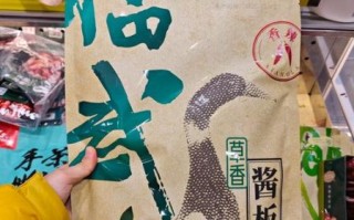 长沙特产食品可带走_长沙伴手礼推荐