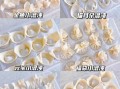 馄饨怎么包_馄饨简单包法